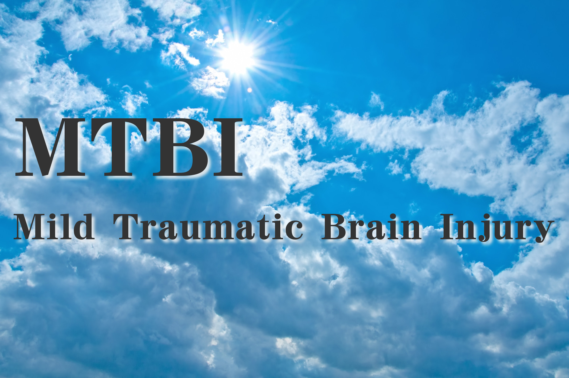 MTBI - MTBI仲間の会